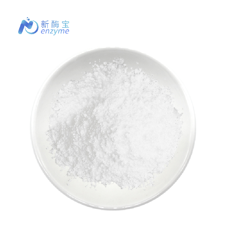 Wholesale Nicotinamide Powder-Novenzyme