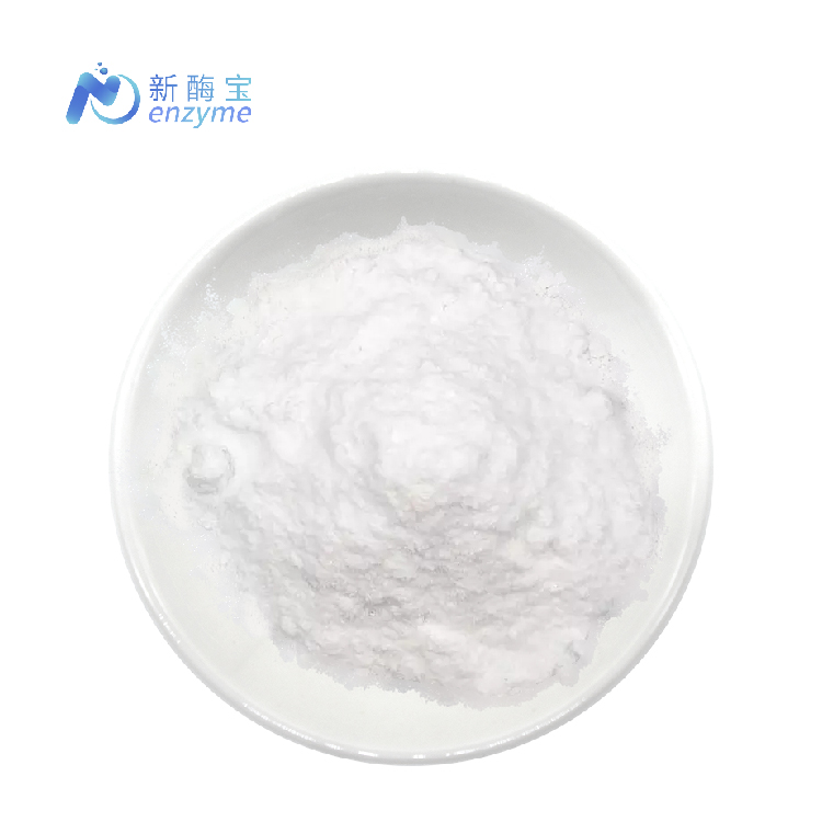 Wholesale Tranexamic Acid Powder Supplier-Novenzyme