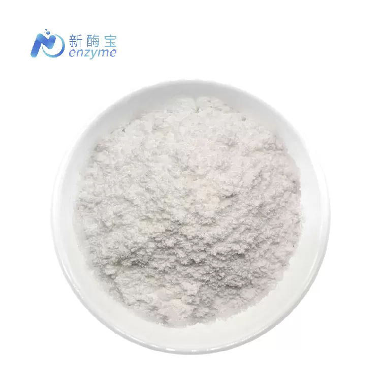 Wholesale Nisin Powder Supplier-Novenzyme