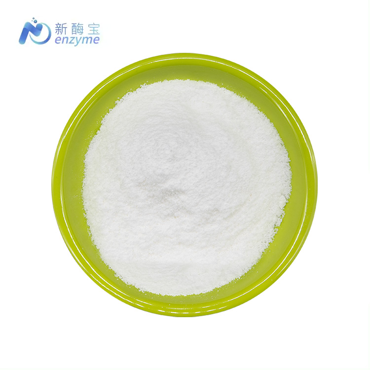Nicotinamide Adenine Dinucleotide NAD Powder Supplier-Novenzyme